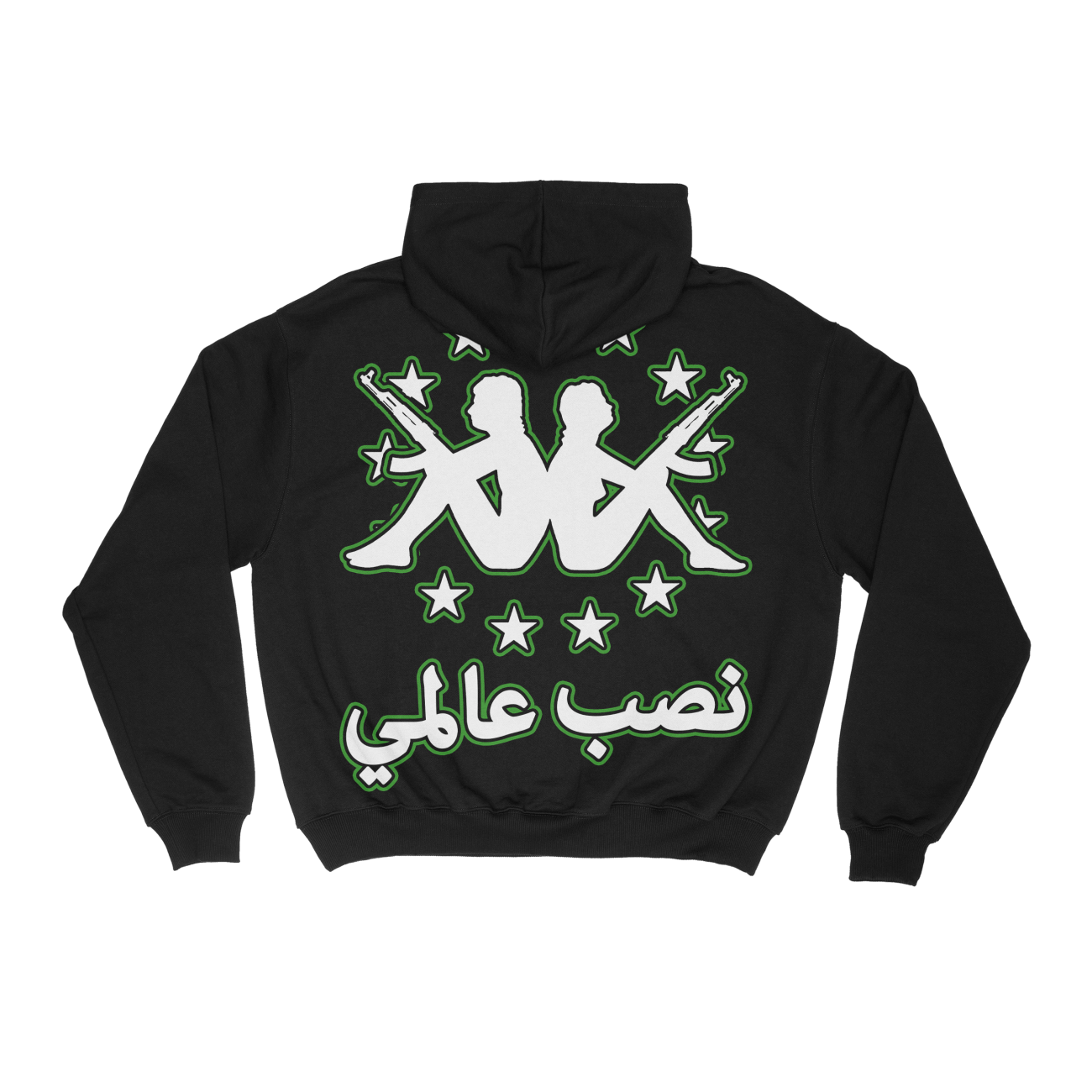 Shop – Fraud Worldwide